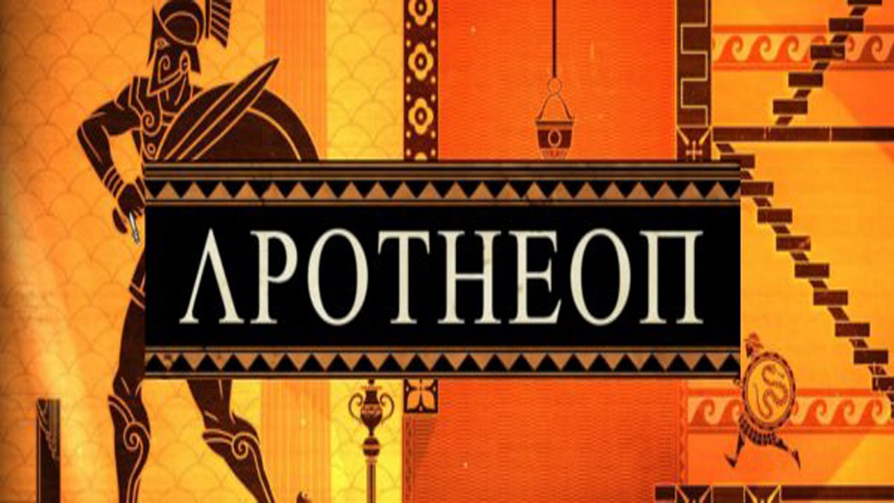REVIEW: Apotheon – PLAY! PLAY!